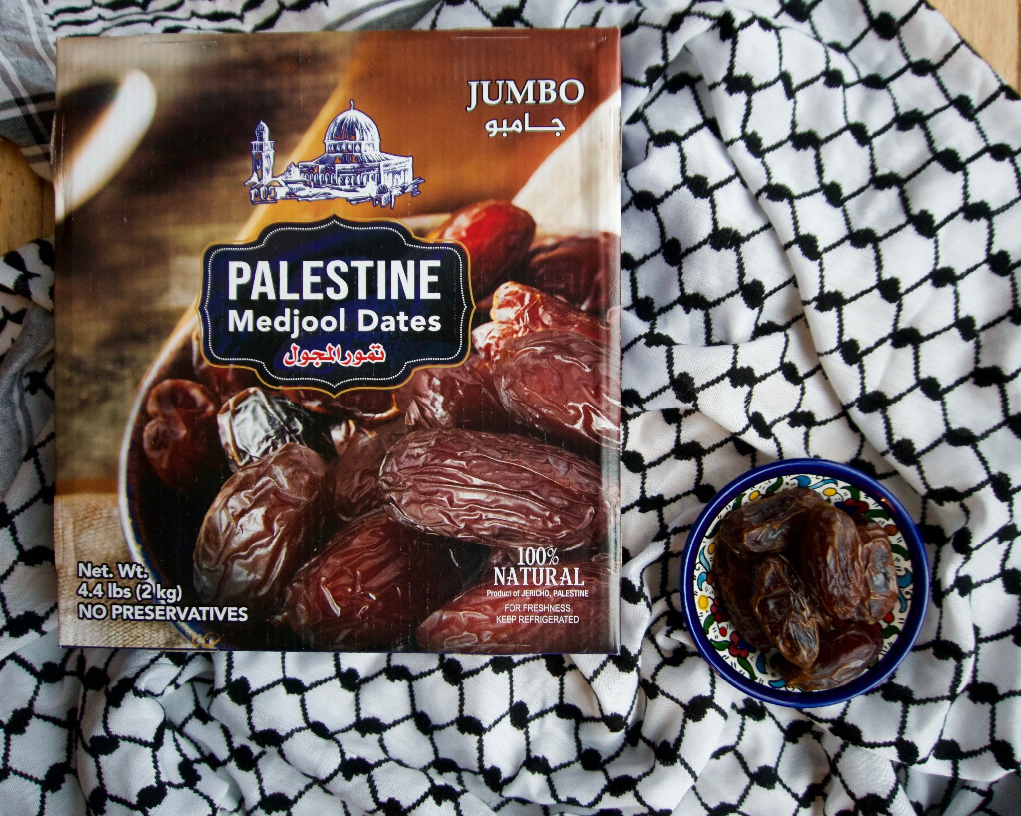 How to Support Palestinian Date Farms in Ramadan – Abeer Najjar