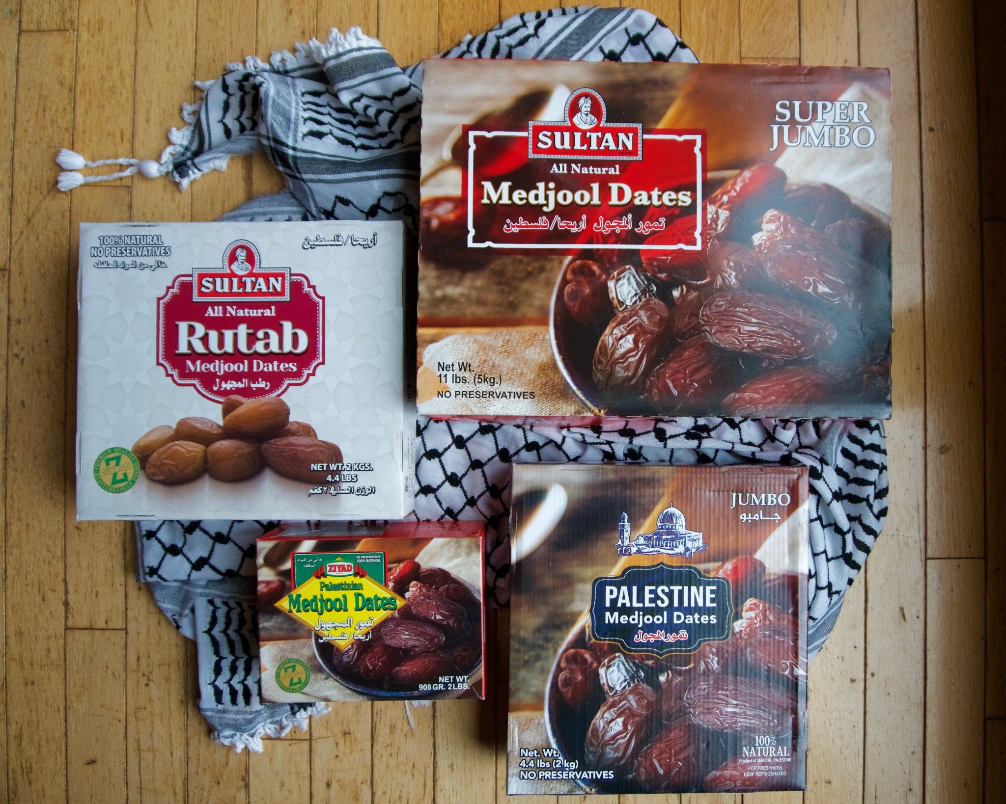 How to Support Palestinian Date Farms in Ramadan – Abeer Najjar